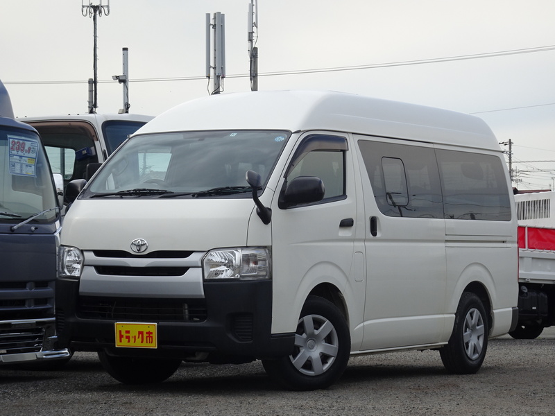 レジアスエースバン DX ハイルーフ 積載量1.25t 5ドア｜トラック在庫詳細｜株式会社ヤナギサワ自動車販売