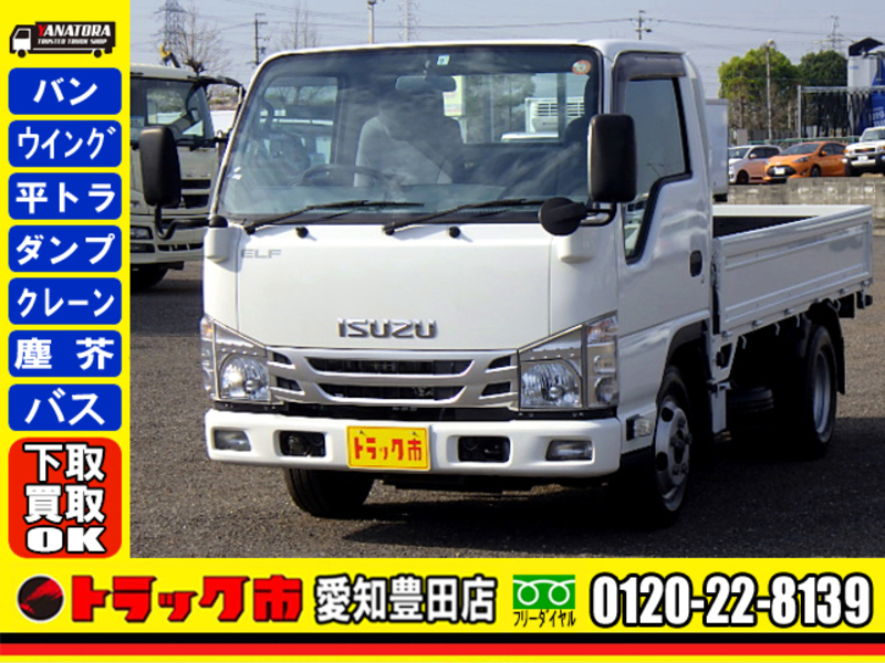いすず エルフトラック 平 標準 10尺 全低床 3方開 床板 リアWタイヤETC 2t 5MT｜中古トラック在庫詳細｜株式会社ヤナギサワ自動車販売