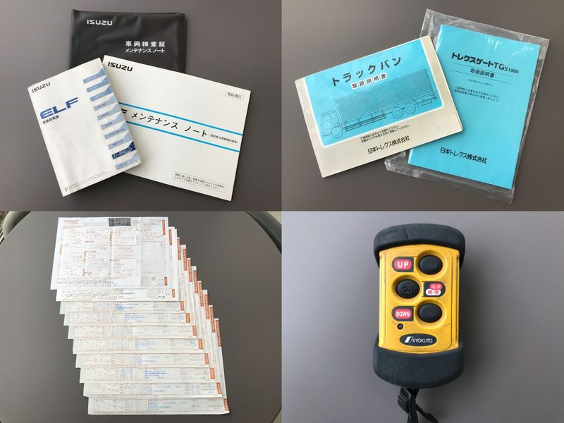 H29年☆アルミバン 4t PG付き ワイド超ロング 6MT ラジコン｜トラック在庫詳細｜株式会社ヤナギサワ自動車販売