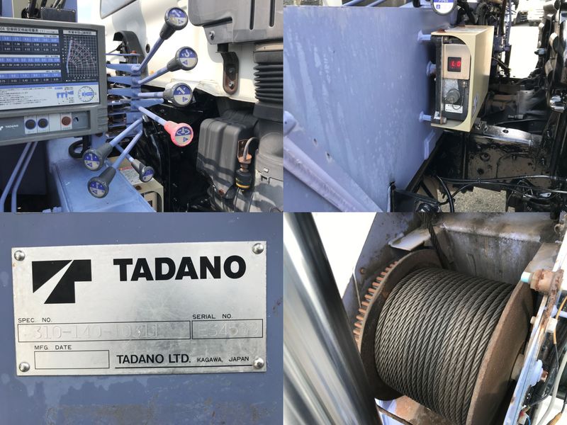 H19年☆4段クレーン付き平ボディ ラジコン 210馬力 タダノ 4t｜トラック在庫詳細｜株式会社ヤナギサワ自動車販売