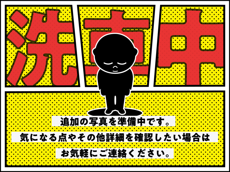 H18年☆4段クレーン付き平ボディ 標準ロング 2.93t吊り 5MT｜トラック在庫詳細｜株式会社ヤナギサワ自動車販売