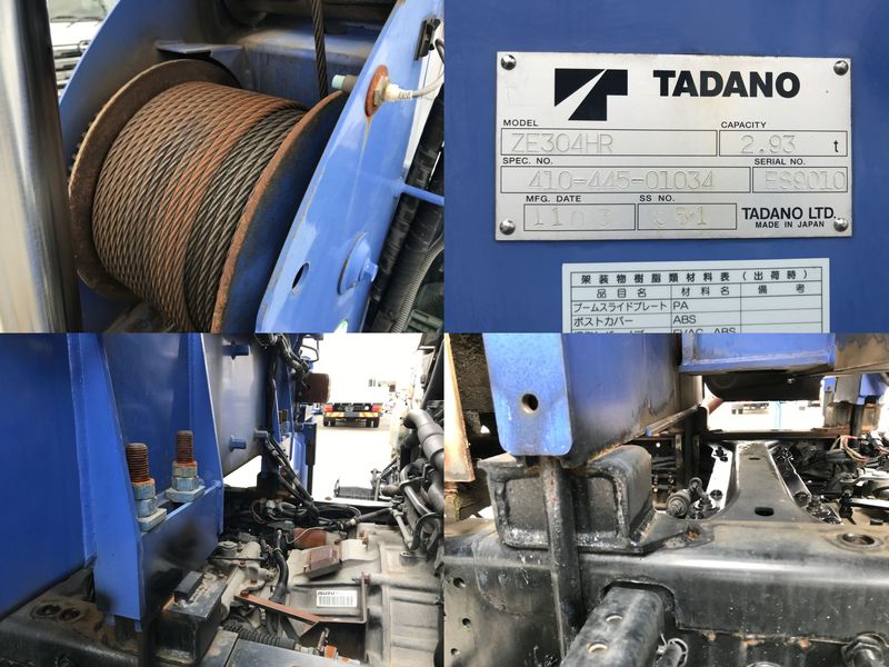 H23年☆4段クレーン付き平ボディ ラジコン 2.93t吊り 4t タダノ｜中古トラック在庫詳細｜株式会社ヤナギサワ自動車販売