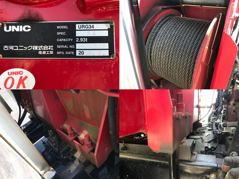 H30年☆4段クレーン付き平ボディ ラジコン 2.93t吊 4t ユニック｜中古トラック在庫詳細｜株式会社ヤナギサワ自動車販売